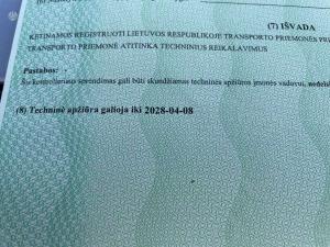 Синий Хендай и40 2013 в Шилуте, объемом двигателя 1.69 л и пробегом 206 тыс. км за 5170 €, фото 27 на AUTOMOTO.COM.LV