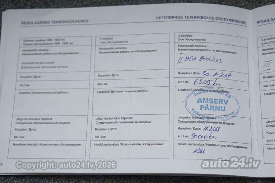 Синий Хендай и40 2015 в Таллин, объемом двигателя 1.60 л и пробегом 221 тыс. км за 6490 €, фото 14 на AUTOMOTO.COM.LV