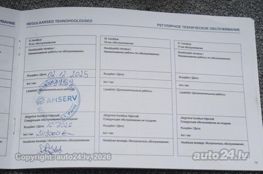 Синий Хендай и40 2015 в Таллин, объемом двигателя 1.60 л и пробегом 221 тыс. км за 6490 €, фото 17 на AUTOMOTO.COM.LV