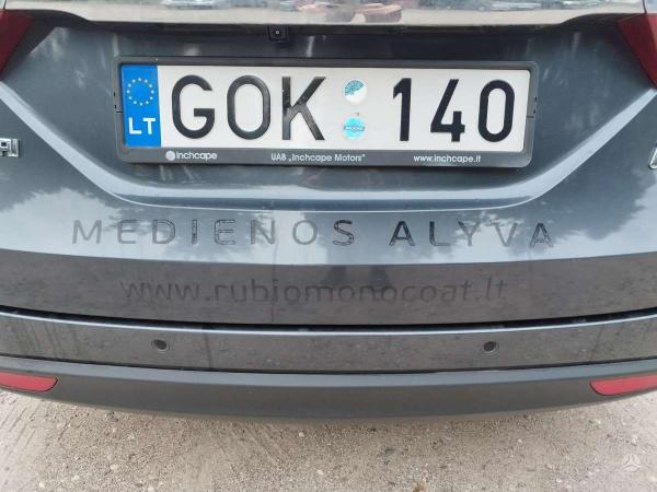 Хендай и40 2013 в Вильнюс на AUTOMOTO.COM.LV Хендай и40 2013 в Вильнюс, объемом двигателя 1.69 л и пробегом 200 тыс. км за 3500 €, фото 9 на AUTOMOTO.COM.LV