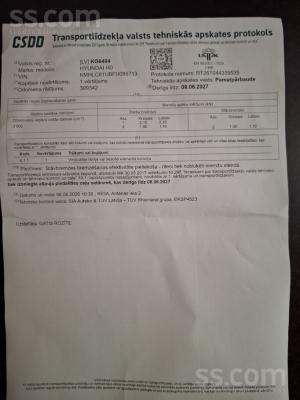 Белый Хендай и40 2014 в Рига, объемом двигателя 1.70 л и пробегом 309 тыс. км за 4650 €, фото 13 на AUTOMOTO.COM.LV