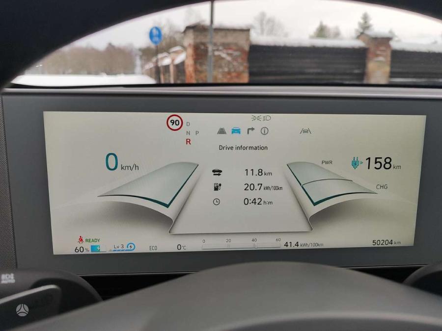 Melns Hyundai Ioniq 5 2022 Kauņa, ar dzinēja tilpumu 0.00 L un nobraukumu 50 tūkst. km par 20500 €, foto 28 vietnē AUTOMOTO.COM.LV