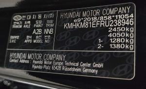 Melns Hyundai Ioniq 5 2023 Šauļi, ar dzinēja tilpumu 0.00 L un nobraukumu 83 tūkst. km par 27800 €, foto 31 vietnē AUTOMOTO.COM.LV