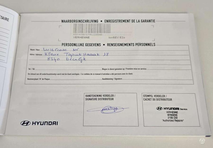 Melns Hyundai Ioniq 5 2023 Šauļi, ar dzinēja tilpumu 0.00 L un nobraukumu 83 tūkst. km par 27800 €, foto 32 vietnē AUTOMOTO.COM.LV