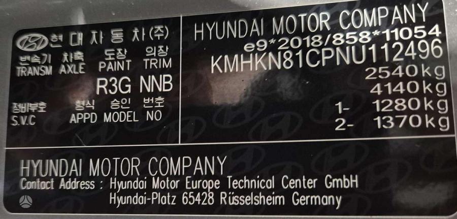 Pelēks Hyundai Ioniq 5 2022 Šauļi, ar dzinēja tilpumu 0.00 L un nobraukumu 19 tūkst. km par 29900 €, foto 29 vietnē AUTOMOTO.COM.LV