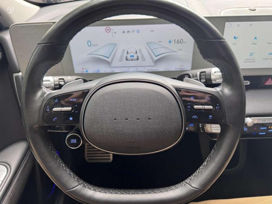 Pelēks Hyundai Ioniq 5 2022 Viļņa, ar dzinēja tilpumu 0.00 L un nobraukumu 100 tūkst. km par 26950 €, foto 15 vietnē AUTOMOTO.COM.LV