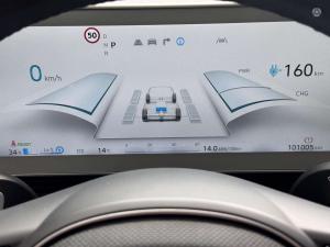 Pelēks Hyundai Ioniq 5 2022 Viļņa, ar dzinēja tilpumu 0.00 L un nobraukumu 100 tūkst. km par 26950 €, foto 16 vietnē AUTOMOTO.COM.LV