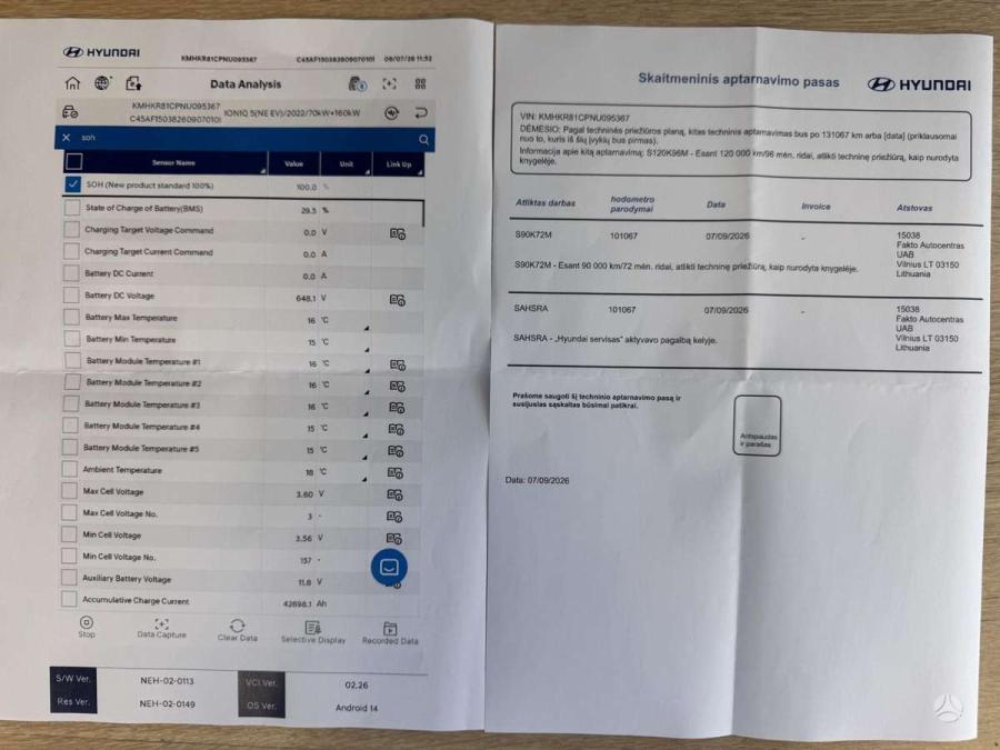 Pelēks Hyundai Ioniq 5 2022 Viļņa, ar dzinēja tilpumu 0.00 L un nobraukumu 100 tūkst. km par 26950 €, foto 33 vietnē AUTOMOTO.COM.LV