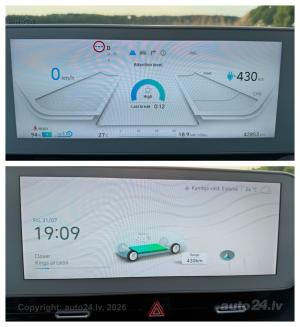 Серый Хендай Ioniq 5 2023 в Тарту, объемом двигателя 0.00 л и пробегом 43 тыс. км за 33500 €, фото 19 на AUTOMOTO.COM.LV