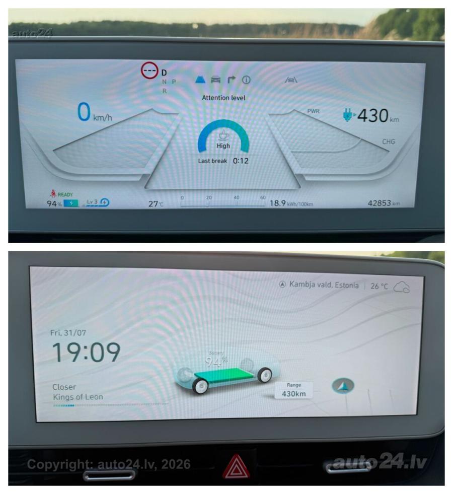 Серый Хендай Ioniq 5 2023 в Тарту, объемом двигателя 0.00 л и пробегом 43 тыс. км за 33500 €, фото 19 на AUTOMOTO.COM.LV