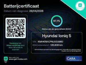 Hyundai Ioniq 5 2021 Viļņa, ar dzinēja tilpumu 0.00 L un nobraukumu 136 tūkst. km par 27900 €, foto 25 vietnē AUTOMOTO.COM.LV
