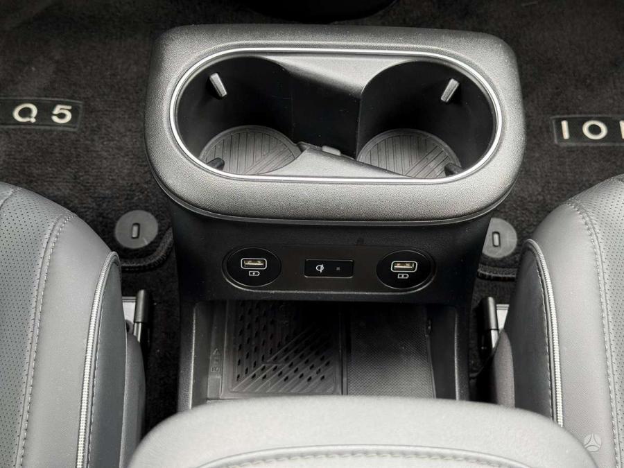Balts Hyundai Ioniq 5 2023 Jūrmala, ar dzinēja tilpumu 0.00 L un nobraukumu 35 tūkst. km par 29950 €, foto 26 vietnē AUTOMOTO.COM.LV