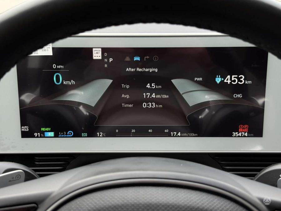 Balts Hyundai Ioniq 5 2023 Jūrmala, ar dzinēja tilpumu 0.00 L un nobraukumu 35 tūkst. km par 29950 €, foto 35 vietnē AUTOMOTO.COM.LV