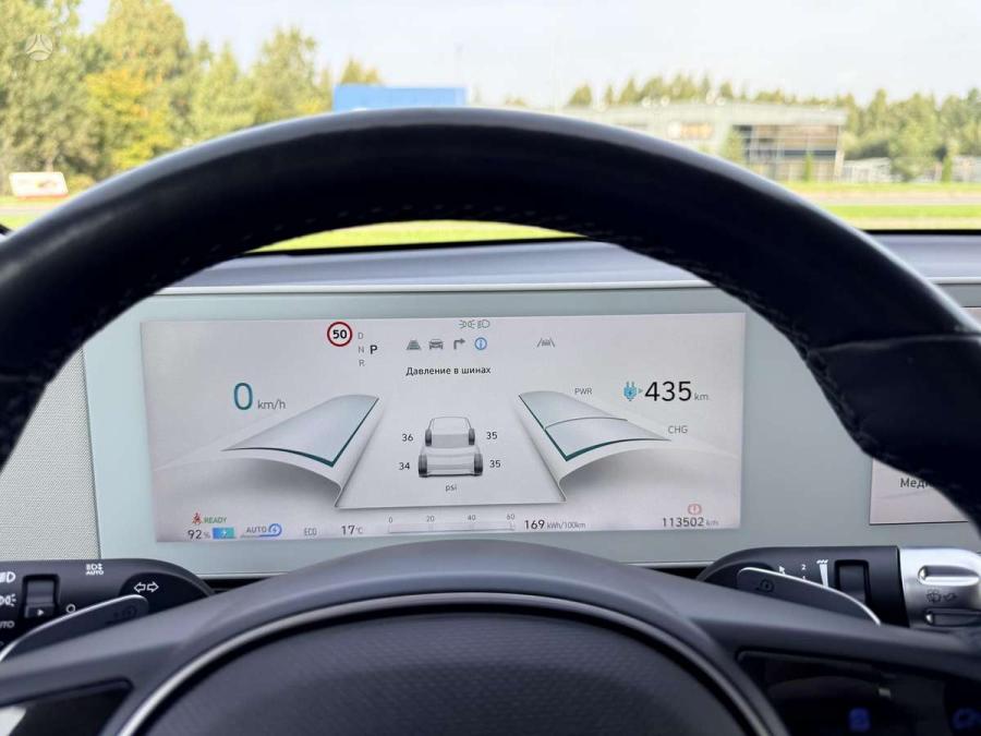 White Hyundai Ioniq 5 2021 in Panevezys, with an engine capacity of 0.00 L and mileage of 114 thousand km for 22990 €, photo 20 on AUTOMOTO.COM.LV