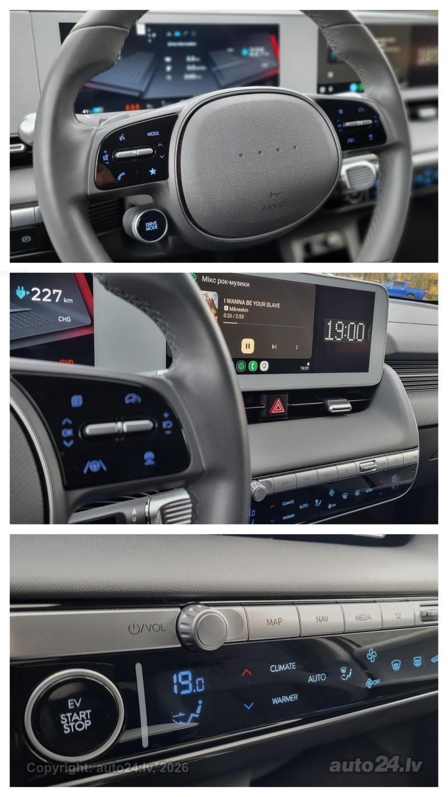White Hyundai Ioniq 5 2024 in Tallinn, with an engine capacity of 0.00 L and mileage of 27 thousand km for 37000 €, photo 24 on AUTOMOTO.COM.LV