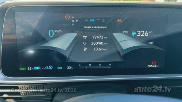 Blue Hyundai IONIQ 6 2023 in Tallinn, with an engine capacity of 0.00 L and mileage of 62 thousand km for 34999 €, photo 11 on AUTOMOTO.COM.LV