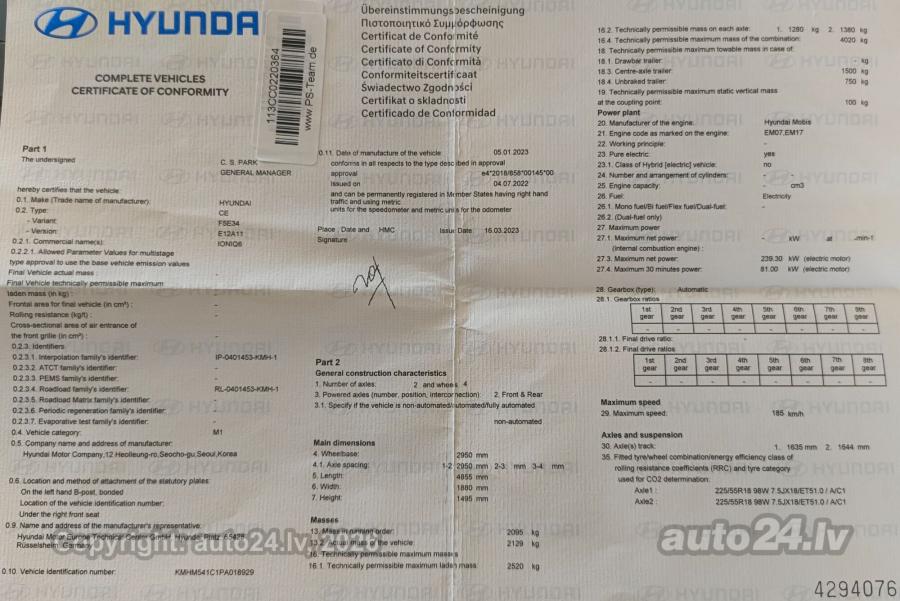 Blue Hyundai IONIQ 6 2023 in Tallinn, with an engine capacity of 0.00 L and mileage of 62 thousand km for 34999 €, photo 26 on AUTOMOTO.COM.LV