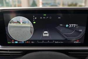 Sarkans Hyundai IONIQ 6 2024 Viļņa, ar dzinēja tilpumu 0.00 L un nobraukumu 47 tūkst. km par 29950 €, foto 18 vietnē AUTOMOTO.COM.LV