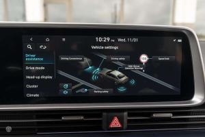 Sarkans Hyundai IONIQ 6 2024 Viļņa, ar dzinēja tilpumu 0.00 L un nobraukumu 47 tūkst. km par 29950 €, foto 22 vietnē AUTOMOTO.COM.LV