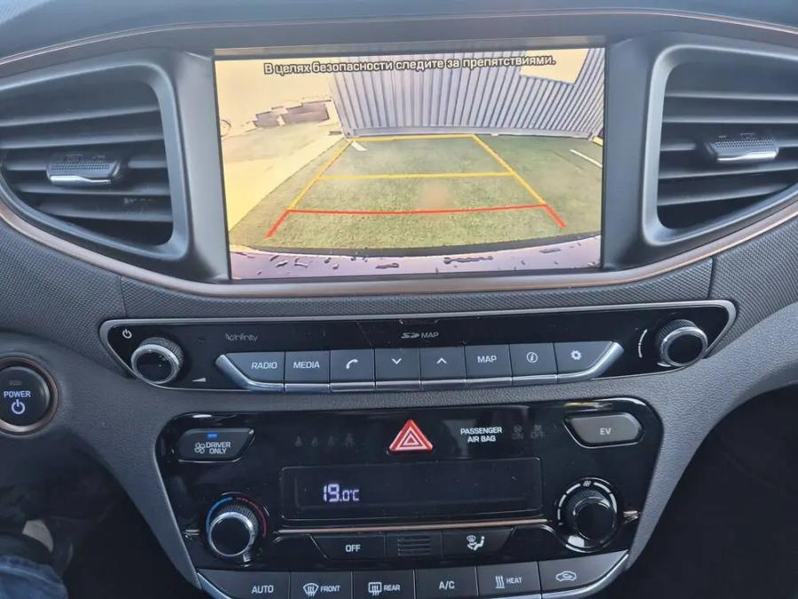 Black Hyundai Ioniq 2019 in Liepaja, with an engine capacity of 0.00 L and mileage of 260 thousand km for 9600 €, photo 17 on AUTOMOTO.COM.LV