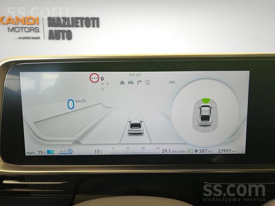 Melns Hyundai Ioniq 2024 Rīga, ar dzinēja tilpumu 0.00 L un nobraukumu 34 tūkst. km par 34490 €, foto 13 vietnē AUTOMOTO.COM.LV