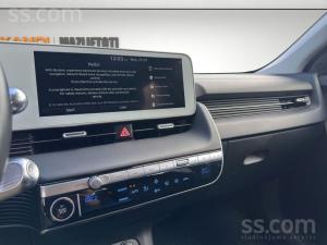 Zils Hyundai Ioniq 2023 Rīga, ar dzinēja tilpumu 0.00 L un nobraukumu 43 tūkst. km par 29990 €, foto 16 vietnē AUTOMOTO.COM.LV