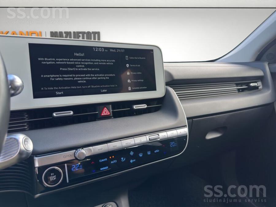 Zils Hyundai Ioniq 2023 Rīga, ar dzinēja tilpumu 0.00 L un nobraukumu 43 tūkst. km par 29990 €, foto 16 vietnē AUTOMOTO.COM.LV