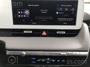 Zils Hyundai Ioniq 2023 Rīga, ar dzinēja tilpumu 1.60 L un nobraukumu 37 tūkst. km par 28950 €, foto 21 vietnē AUTOMOTO.COM.LV