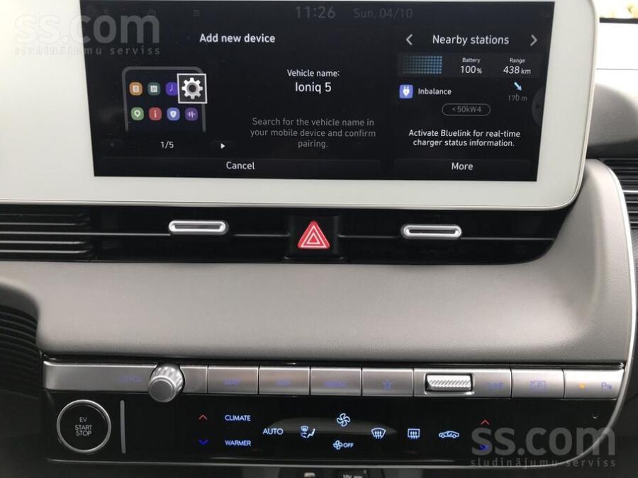 Zils Hyundai Ioniq 2023 Rīga, ar dzinēja tilpumu 1.60 L un nobraukumu 37 tūkst. km par 28950 €, foto 21 vietnē AUTOMOTO.COM.LV