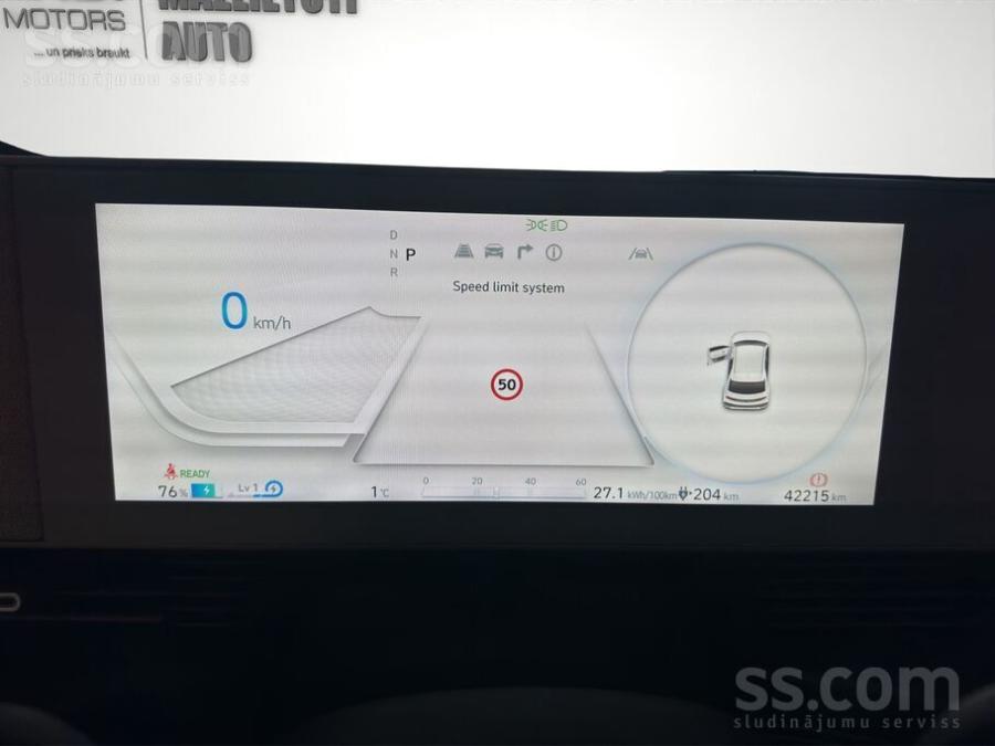 Коричневый Хендай Ioniq 2021 в Рига, объемом двигателя 1.60 л и пробегом 42 тыс. км за 23790 €, фото 12 на AUTOMOTO.COM.LV