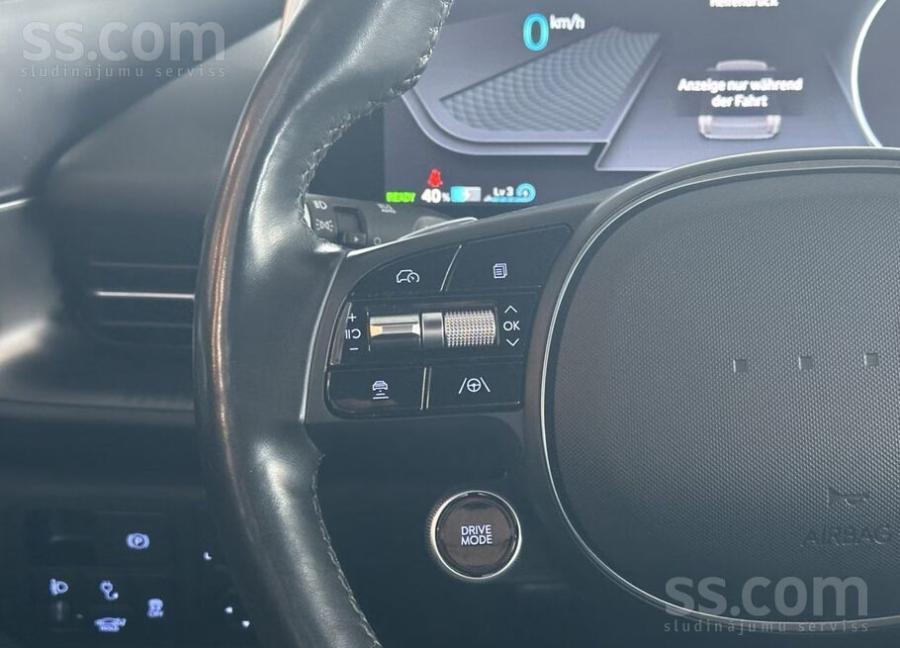 Pelēks Hyundai Ioniq 2023 Rīga, ar dzinēja tilpumu 1.60 L un nobraukumu 0 tūkst. km par 25150 €, foto 16 vietnē AUTOMOTO.COM.LV