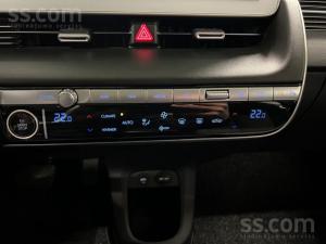 Grey Hyundai Ioniq 2023 in Riga, with an engine capacity of 0.00 L and mileage of 30 thousand km for 33490 €, photo 17 on AUTOMOTO.COM.LV