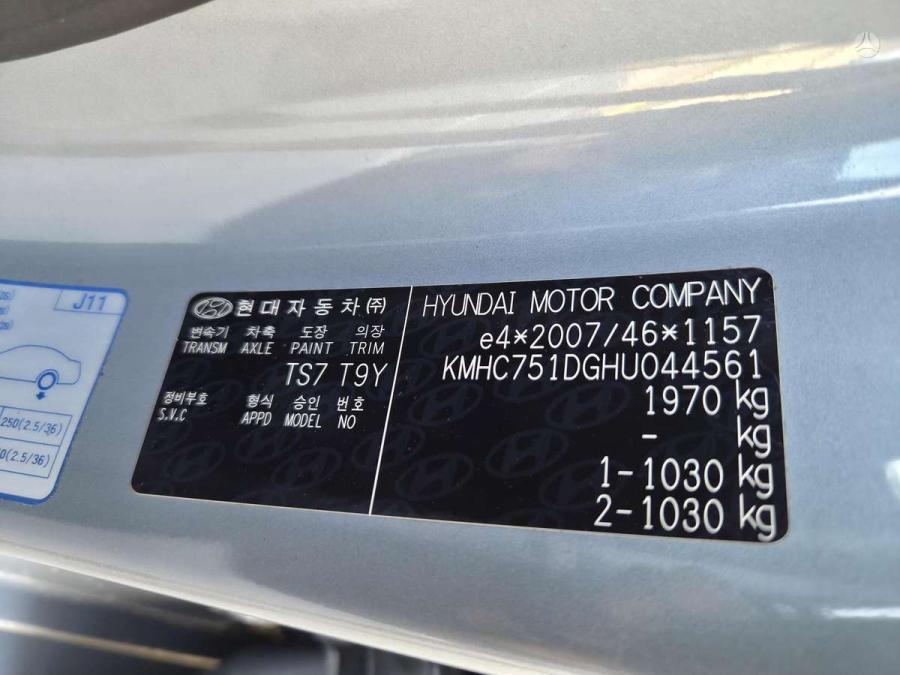 Серый Хендай Ioniq 2017 в Паневежис, объемом двигателя 1.58 л и пробегом 105 тыс. км за 12800 €, фото 19 на AUTOMOTO.COM.LV