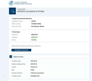 Серый Хендай Ioniq 2017 в Вильнюс, объемом двигателя 1.58 л и пробегом 93 тыс. км за 13000 €, фото 7 на AUTOMOTO.COM.LV
