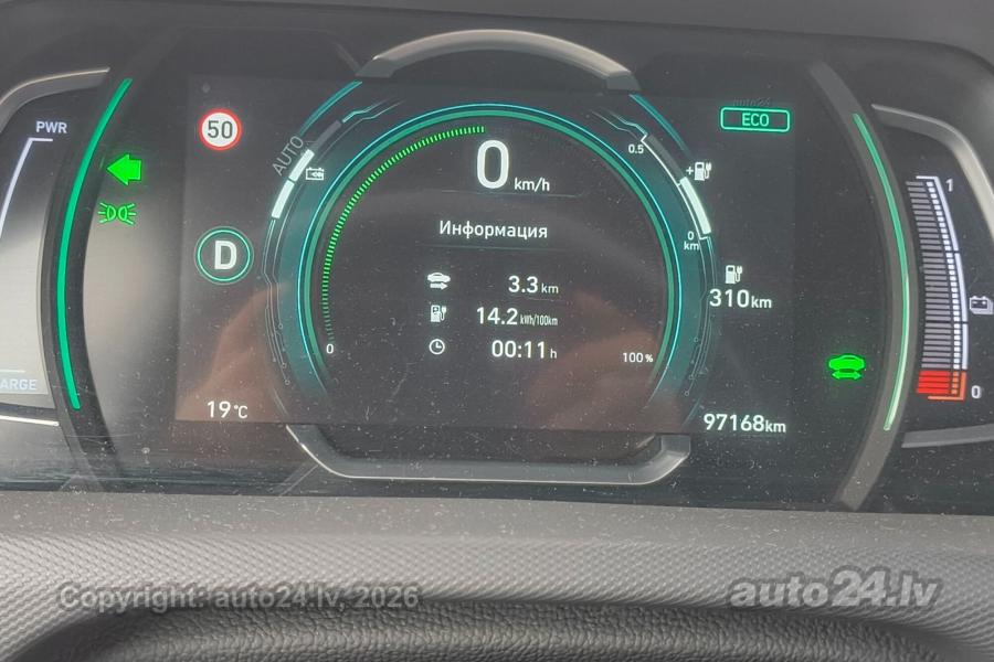 Серый Хендай Ioniq 2020 в Таллин, объемом двигателя 0.00 л и пробегом 97 тыс. км за 17999 €, фото 18 на AUTOMOTO.COM.LV