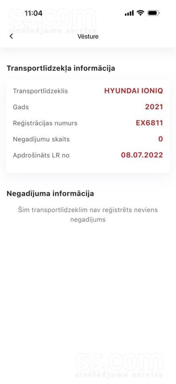 Серый Хендай Ioniq 2022 в Рига, объемом двигателя 0.00 л и пробегом 77 тыс. км за 17500 €, фото 7 на AUTOMOTO.COM.LV