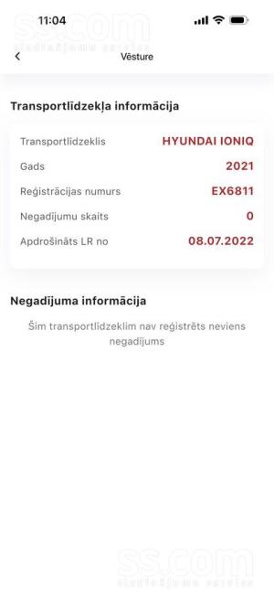 Grey Hyundai Ioniq 2022 in Riga, with an engine capacity of 0.00 L and mileage of 77 thousand km for 17500 €, photo 8 on AUTOMOTO.COM.LV