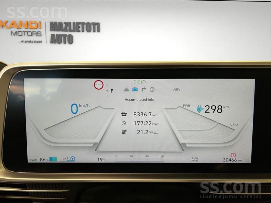 Pelēks Hyundai Ioniq 2023 Rīga, ar dzinēja tilpumu 0.00 L un nobraukumu 30 tūkst. km par 37490 €, foto 13 vietnē AUTOMOTO.COM.LV