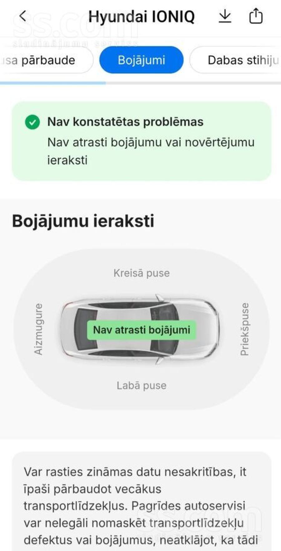 Хендай Ioniq 2021 в Елгава, объемом двигателя 1.60 л и пробегом 54 тыс. км за 13900 €, фото 3 на AUTOMOTO.COM.LV