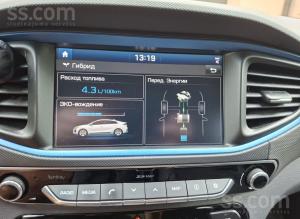 Sarkans Hyundai Ioniq 2019 Rīga, ar dzinēja tilpumu 1.60 L un nobraukumu 198 tūkst. km par 10600 €, foto 8 vietnē AUTOMOTO.COM.LV