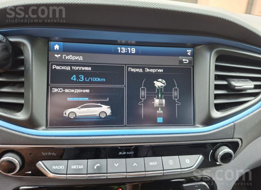 Sarkans Hyundai Ioniq 2019 Rīga, ar dzinēja tilpumu 1.60 L un nobraukumu 198 tūkst. km par 10600 €, foto 8 vietnē AUTOMOTO.COM.LV