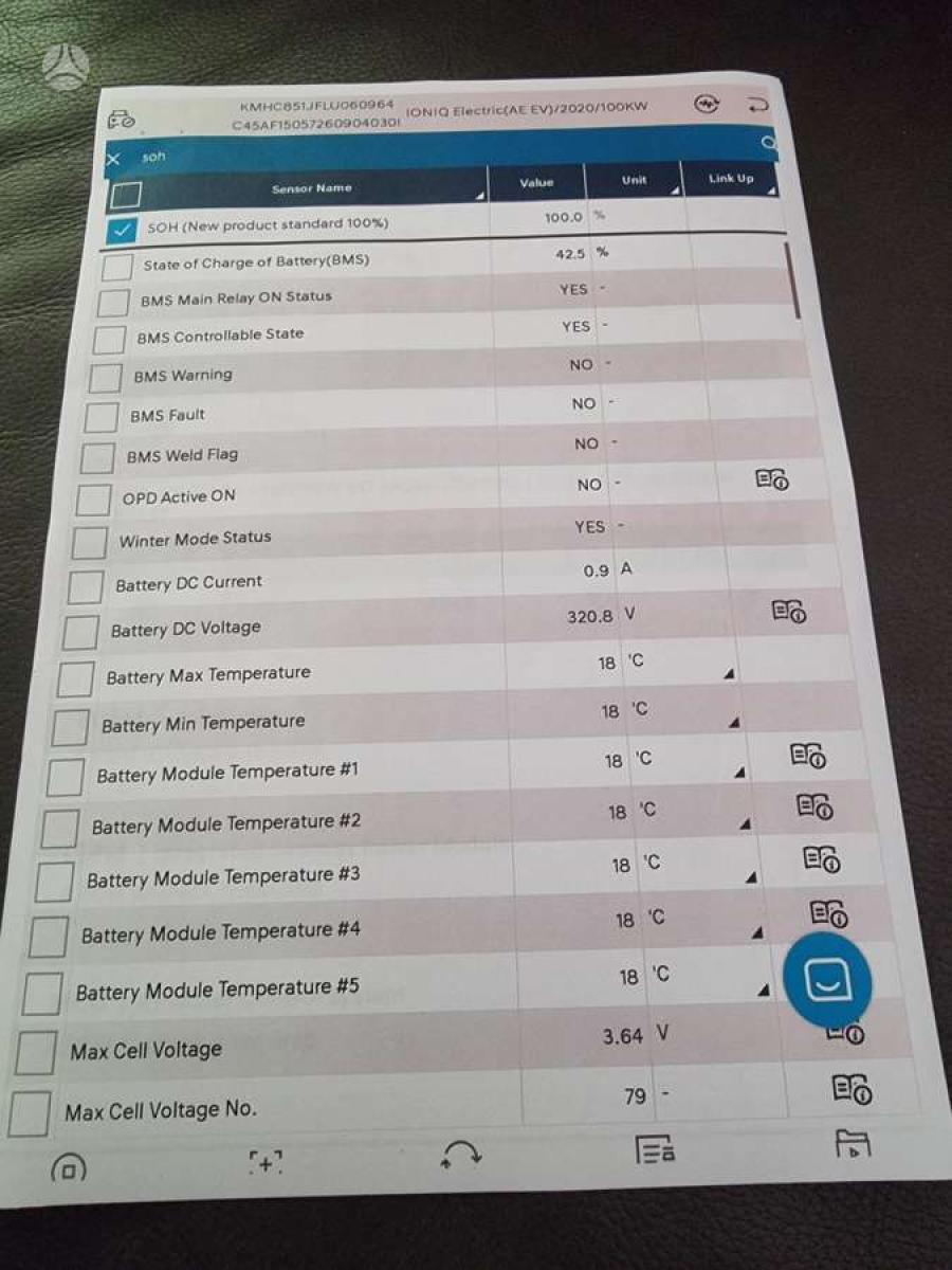 Balts Hyundai Ioniq 2020 Kauņa, ar dzinēja tilpumu 0.00 L un nobraukumu 58 tūkst. km par 13999 €, foto 38 vietnē AUTOMOTO.COM.LV
