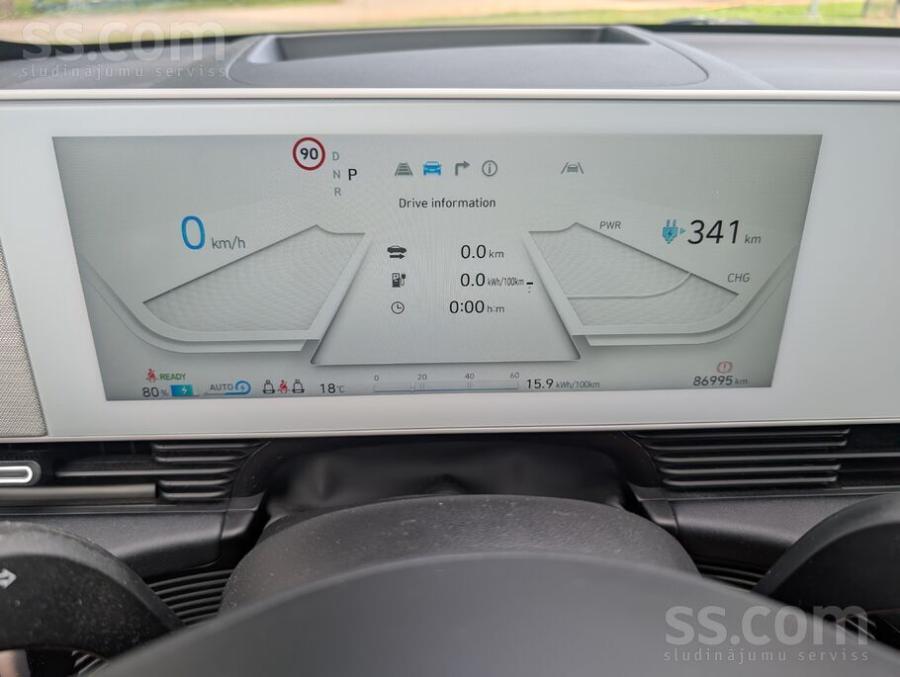 Balts Hyundai Ioniq 2021 Jelgava, ar dzinēja tilpumu 0.00 L un nobraukumu 87 tūkst. km par 29900 €, foto 14 vietnē AUTOMOTO.COM.LV