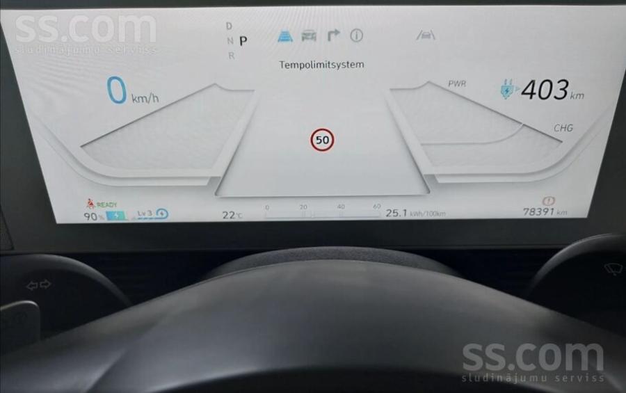 Balts Hyundai Ioniq 2023 Rīga, ar dzinēja tilpumu 0.00 L un nobraukumu 78 tūkst. km par 29890 €, foto 11 vietnē AUTOMOTO.COM.LV