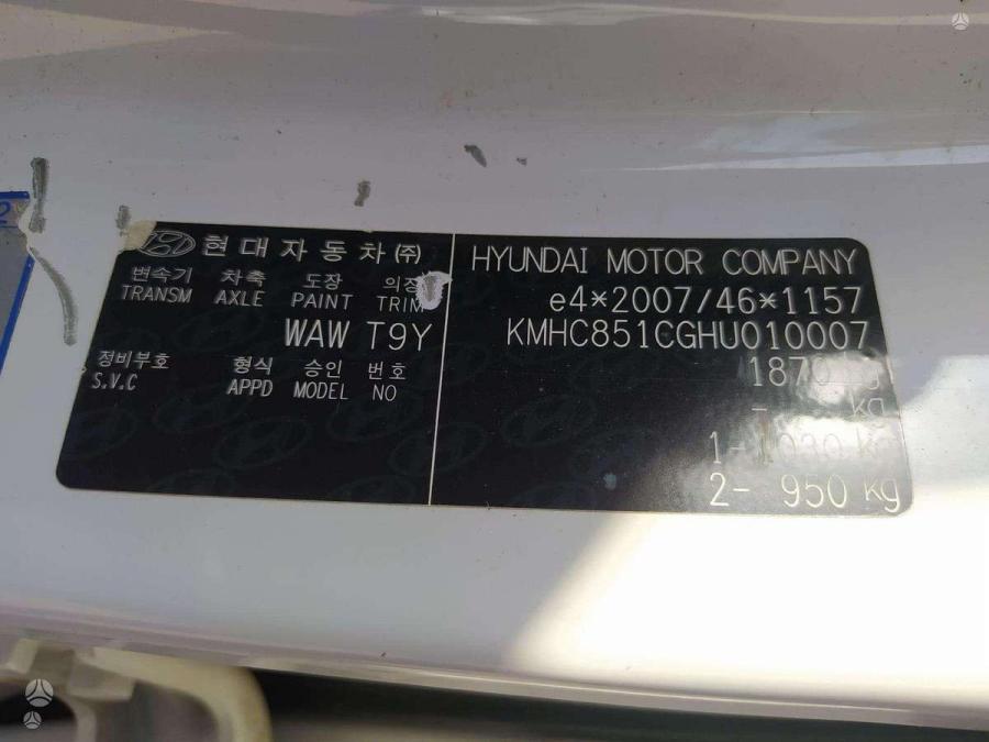 White Hyundai Ioniq 2017 in Panevezys, with an engine capacity of 1.58 L and mileage of 170 thousand km for 9800 €, photo 61 on AUTOMOTO.COM.LV