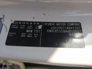 White Hyundai Ioniq 2017 in Panevezys, with an engine capacity of 1.58 L and mileage of 170 thousand km for 9800 €, photo 60 on AUTOMOTO.COM.LV