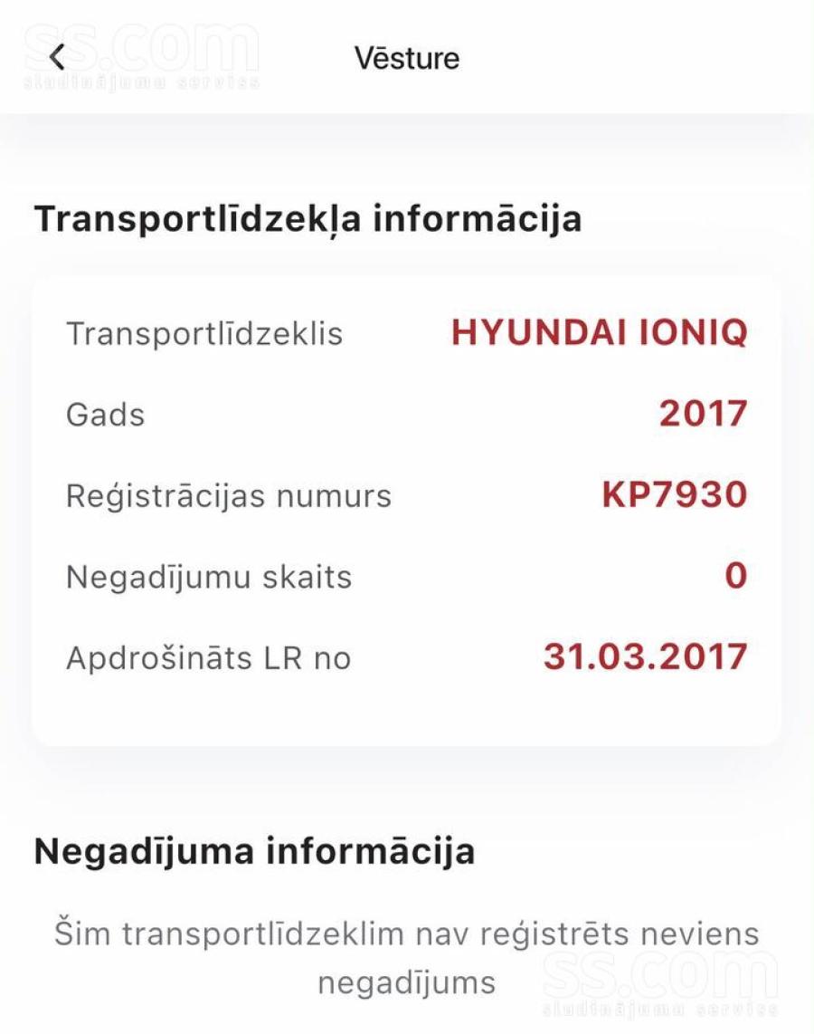 Белый Хендай Ioniq 2017 в Рига, объемом двигателя 1.60 л и пробегом 275 тыс. км за 10750 €, фото 33 на AUTOMOTO.COM.LV