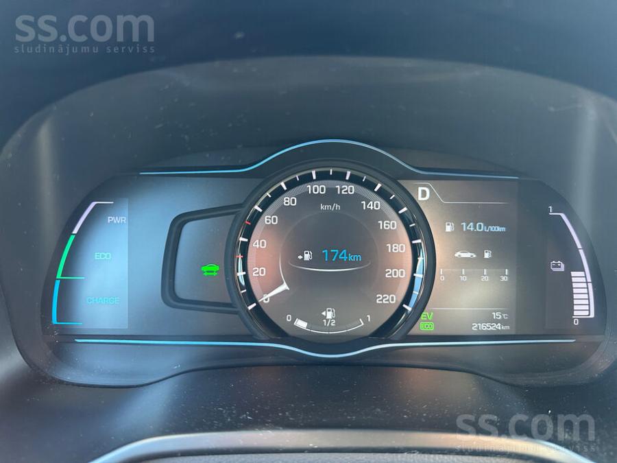 Balts Hyundai Ioniq 2019 Liepāja, ar dzinēja tilpumu 1.60 L un nobraukumu 217 tūkst. km par 10900 €, foto 13 vietnē AUTOMOTO.COM.LV