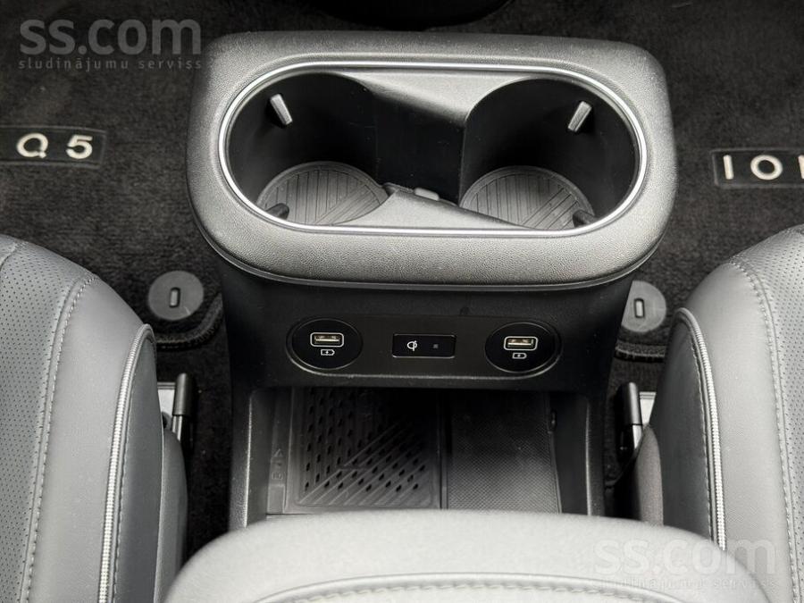 Balts Hyundai Ioniq 2023 Jūrmala, ar dzinēja tilpumu 1.60 L un nobraukumu 0 tūkst. km par 29950 €, foto 26 vietnē AUTOMOTO.COM.LV