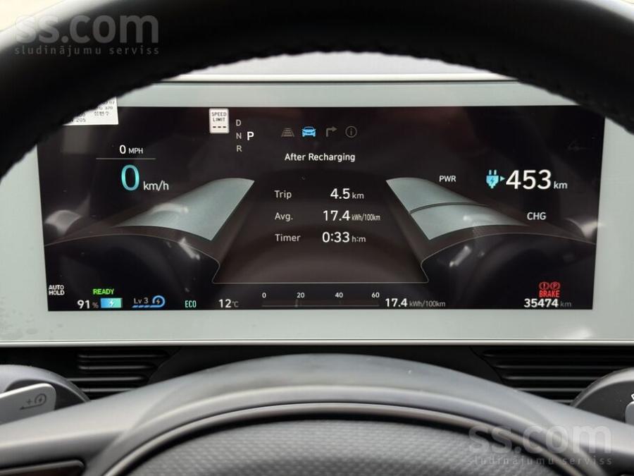 Balts Hyundai Ioniq 2023 Jūrmala, ar dzinēja tilpumu 1.60 L un nobraukumu 0 tūkst. km par 29950 €, foto 35 vietnē AUTOMOTO.COM.LV